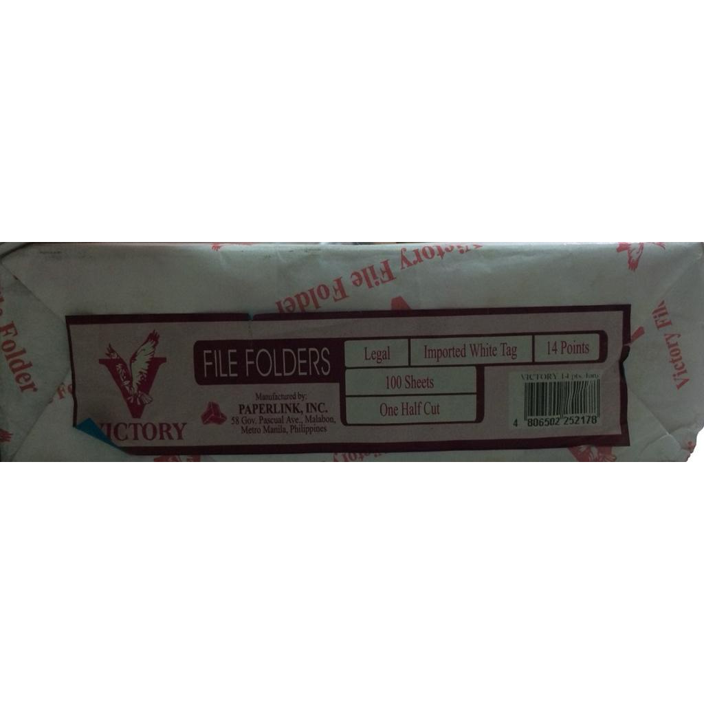 FILE FOLDER WHITE Long 100 pcs 11points | Shopee Philippines