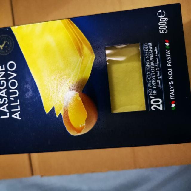 Barilla Egg Lasagne Lasagna 500g 250g | Shopee Philippines