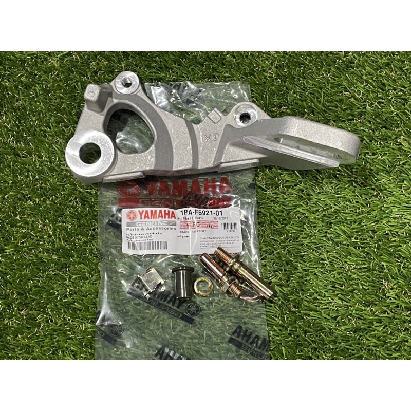 YAMAHA Y15 Y15ZR YSUKU Y / FZ150 I / LC150 / LC135 5SPEED / LC 135 5S ...