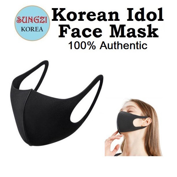 Made in Korea Fabric Idol Mask (Black) | Shopee Philippines