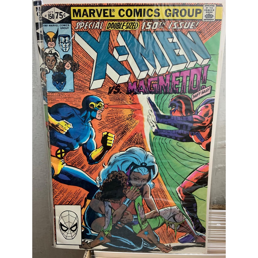 Marvel Comics: 1981 - Uncanny X-Men #150 - vs Magneto | Shopee Philippines