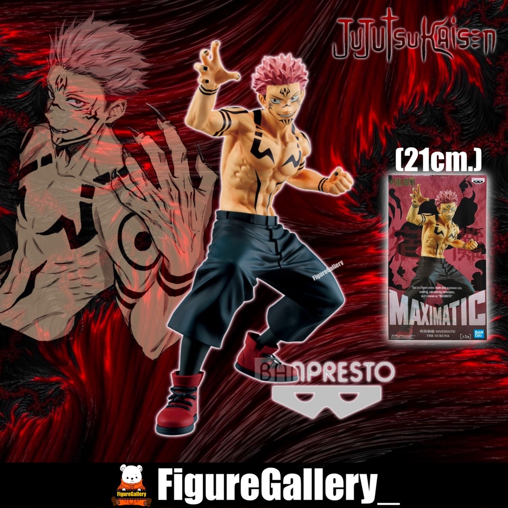 Jujutsu Kaisen Maximatic-Sukuna (Sukuna)The Great Magic Of Evil Seals ...