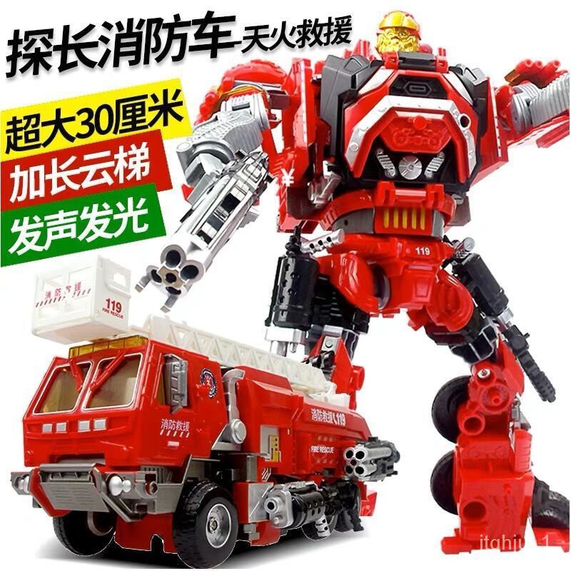 X.D Robot Toys Transformers Optimus Prime Fire Truck Bumblebee Dinosaur ...