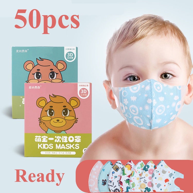 0-12 Years Old Mask 50pcs 3d Mask Infant Mask Spiderman Dinosaur Baby ...
