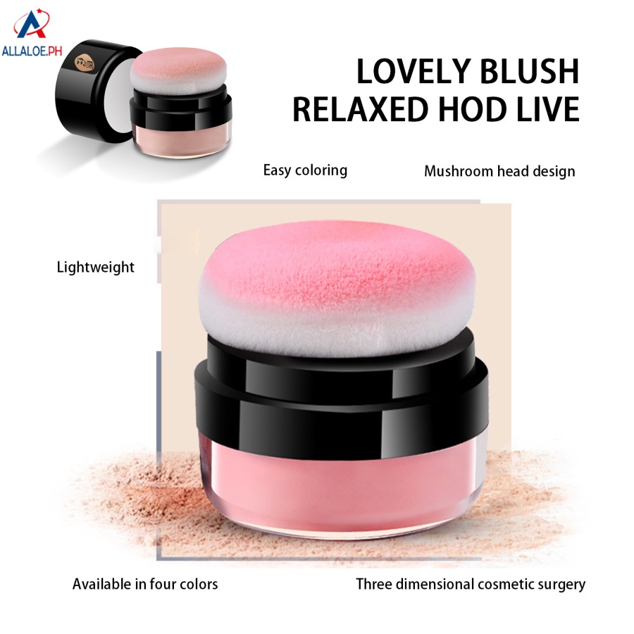 ALLALOE Soft Face Blusher Powder Cheek Nourishing Brightening ...