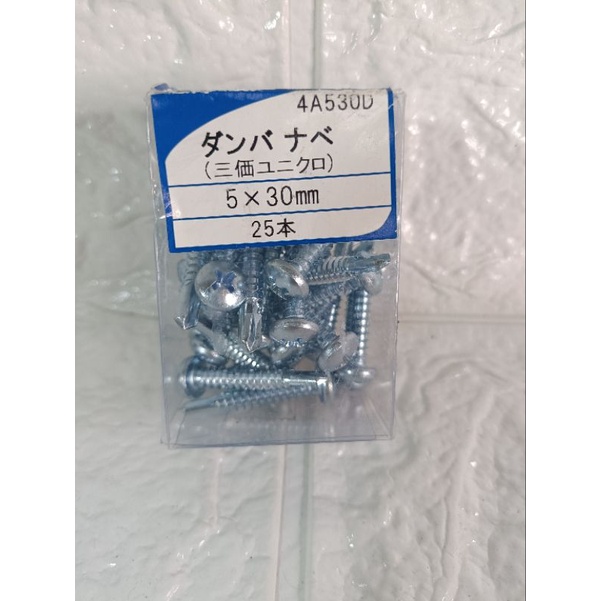 wakai stainless steel Tex screw made in japan | Shopee Philippines