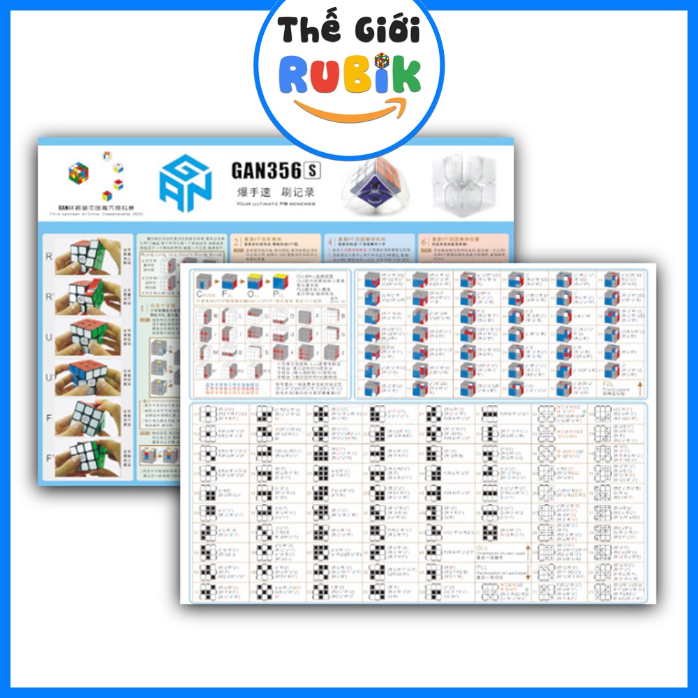 Gan CFOP Guide - Advanced 3x3 Rubik's CUBE formula Genuine GAN CUBE ...