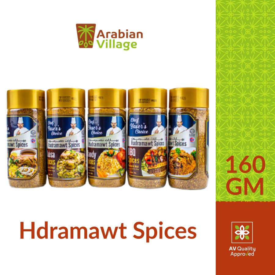 Hadramawt Spices 160 GM Mandy/Kabsah/Makloubah/BBQ/Biryani | Shopee ...