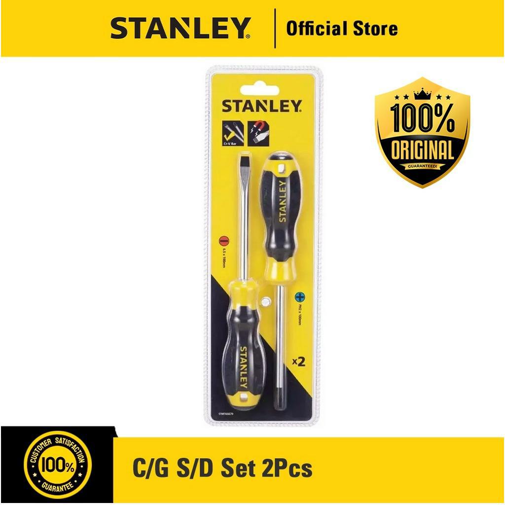 Stanley 65200-8/66670 C/G S/D Set 2Pcs | Shopee Philippines
