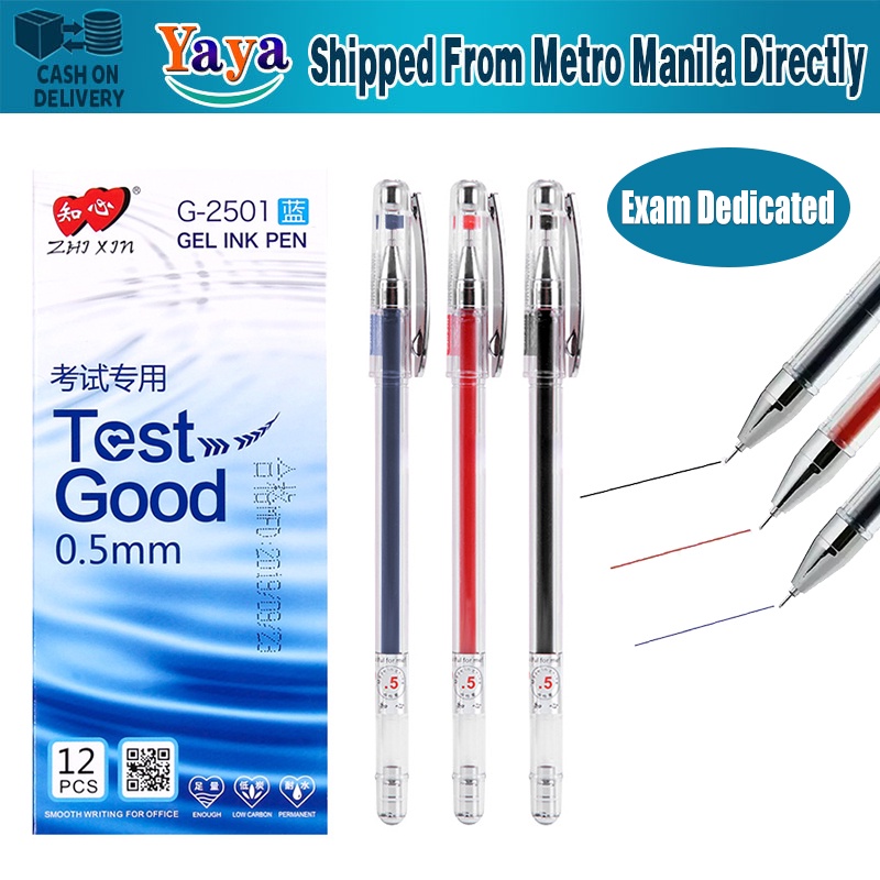 【Fast Delivery】1PC TEST GOOD 0.5mm Gel Ink Pen School Supplies | Shopee ...