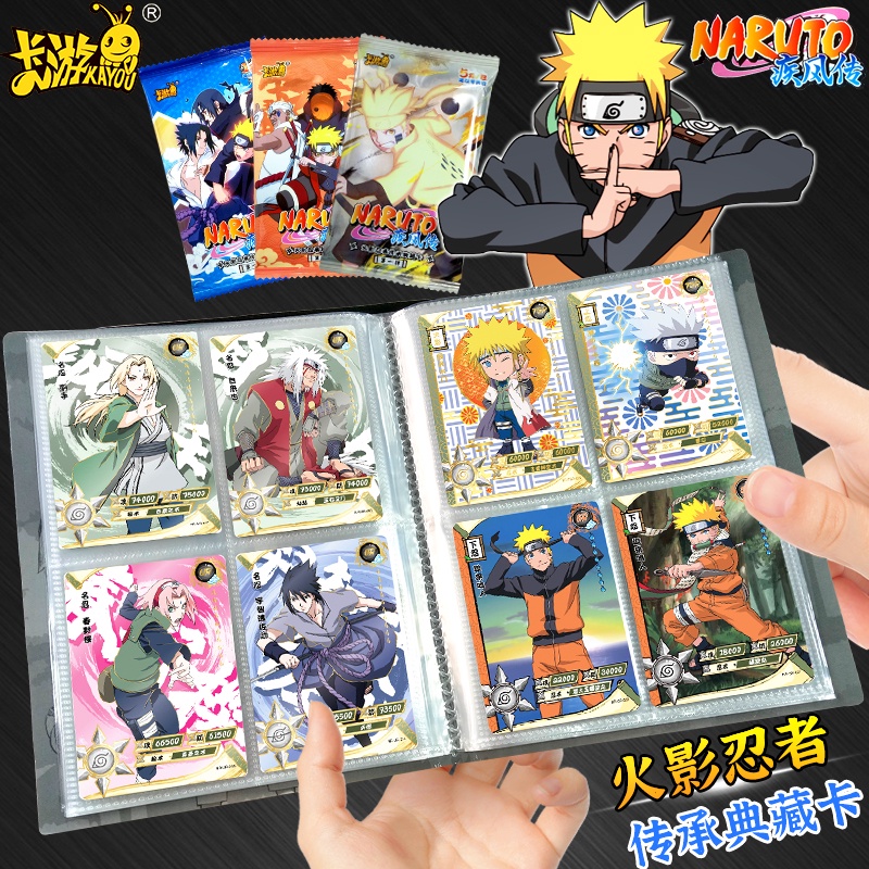 Card Tour Naruto Shippuden Collection UR Tailed Orc Soldier Chapter SSR ...