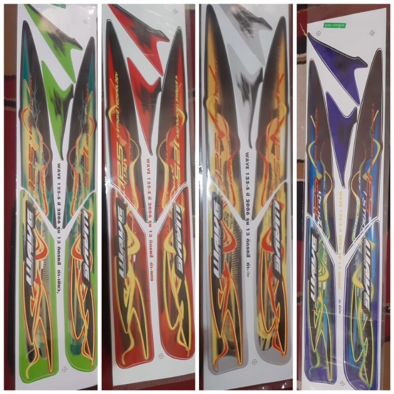wave 125 decals original thailand made ( not indo) | Shopee Philippines