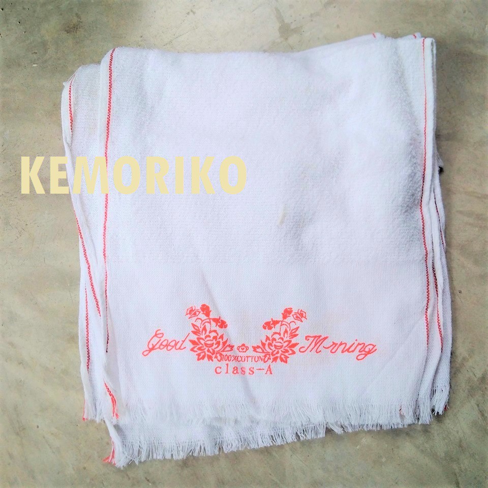 Original Good Morning Towels (12 PCS or 1 Dozen Set) | Shopee Philippines