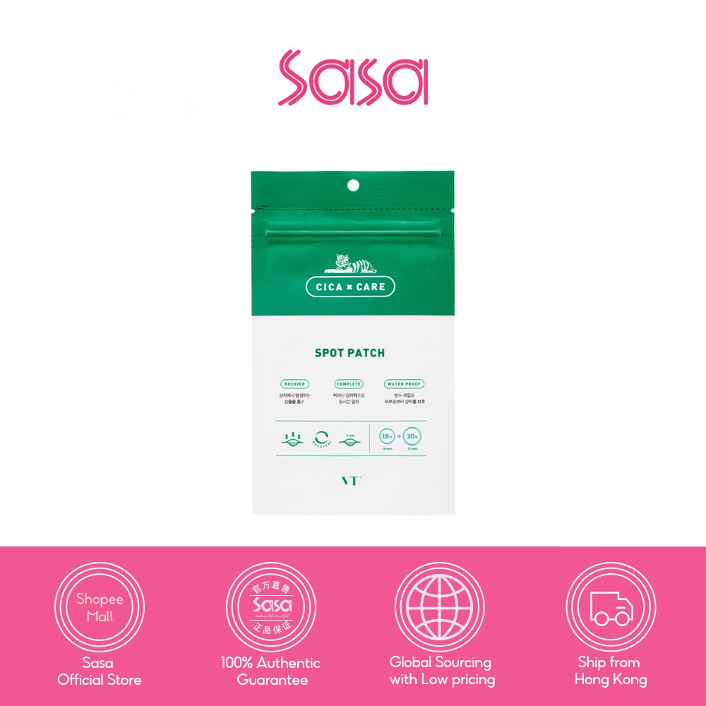 VT Spot Patch (Bonus Pack)(10Mm + 12Mm)(48Ea) | Shopee Philippines