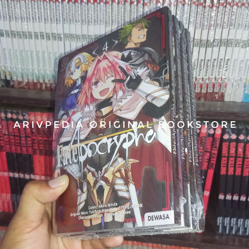 Fate Apocrypha (Original Seal Comic) | Shopee Philippines