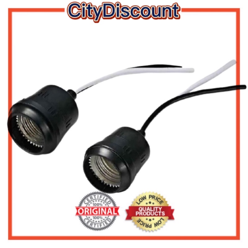 COD LS_1 piece of E27-602 weatherproof rubber socket with 2 wires 3A ...