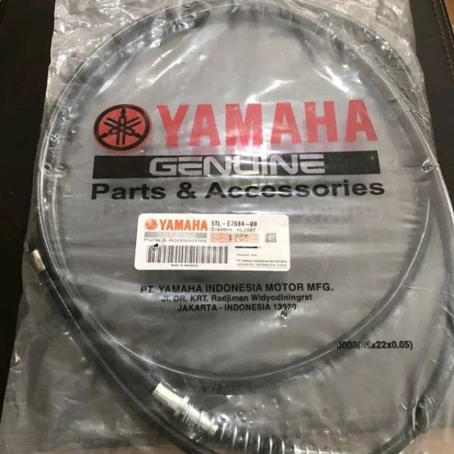 Rear brake cable for mio sporty mio soul mio old 5TL | Shopee Philippines