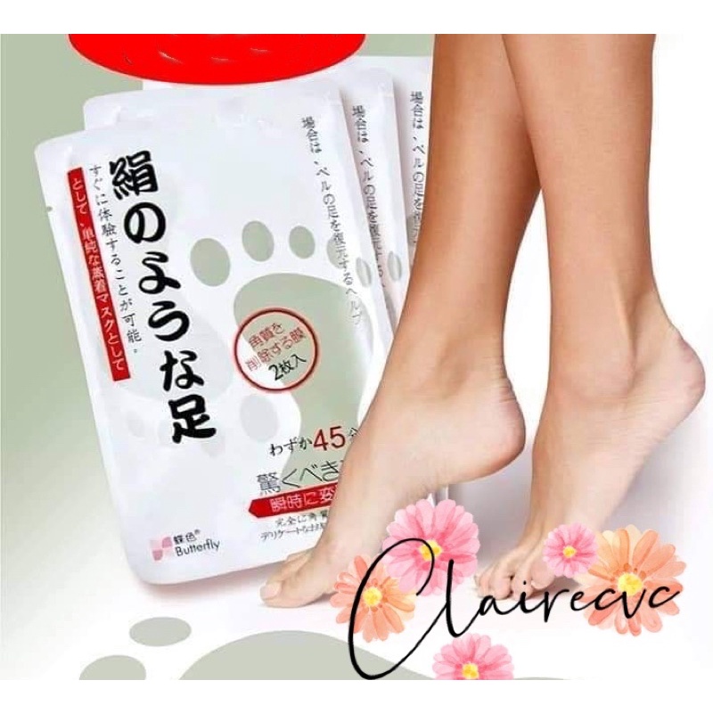 Authentic Japan Butterfly Foot Mask remove dead skin 1 PAIR | Shopee ...