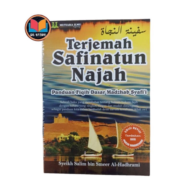 Tun Najah Translation Book Pocket Guide Fiqh Basic Madzhab Syafi'i ...