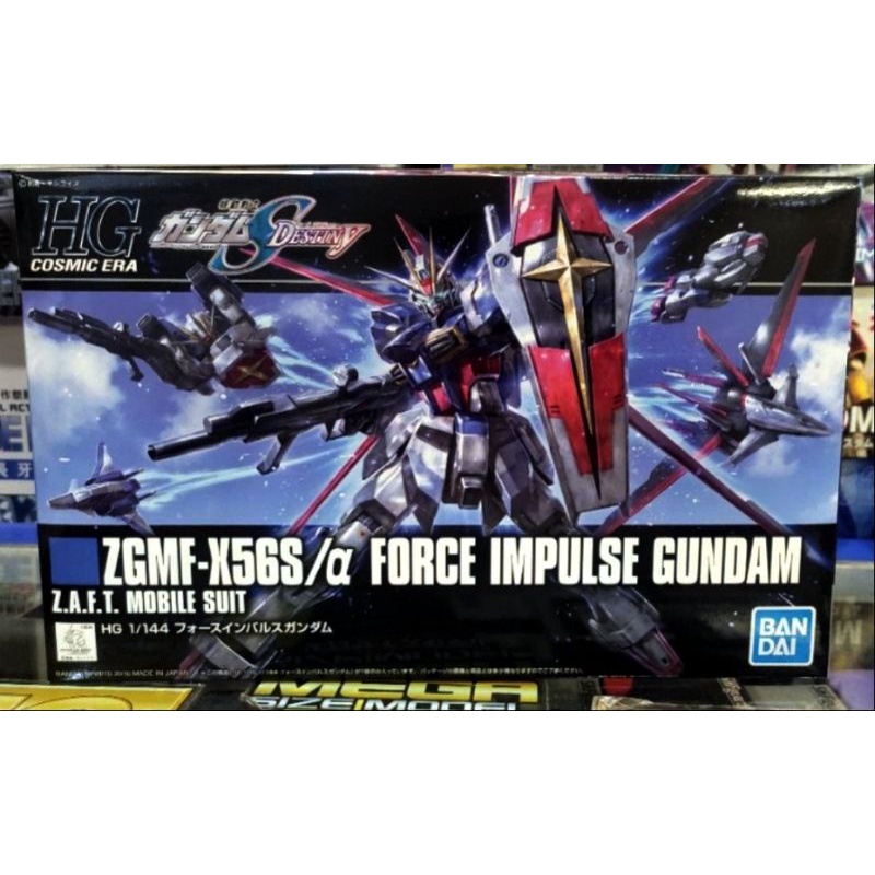 BANDAI HG 1/144 Force Impulse gundam new 2024 | Shopee Philippines