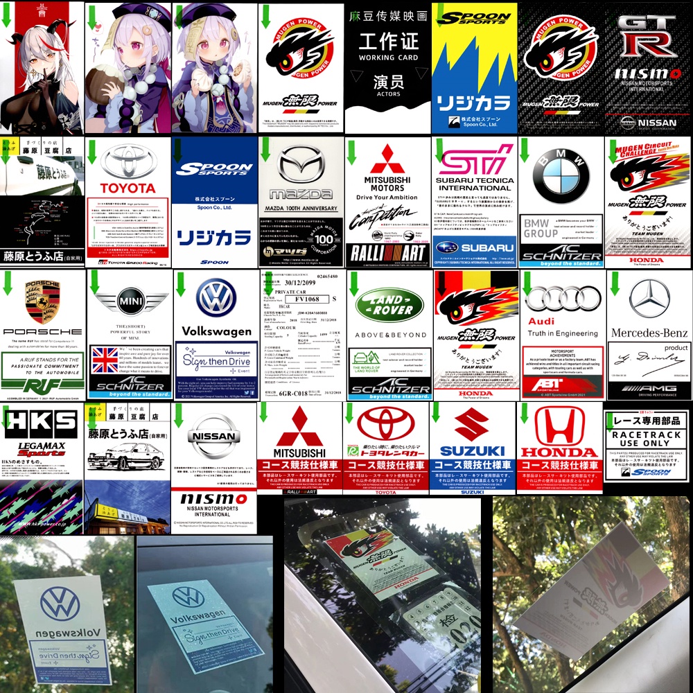 JDM Japanese sticker windshield electrostatic sticker spoon Honda ...