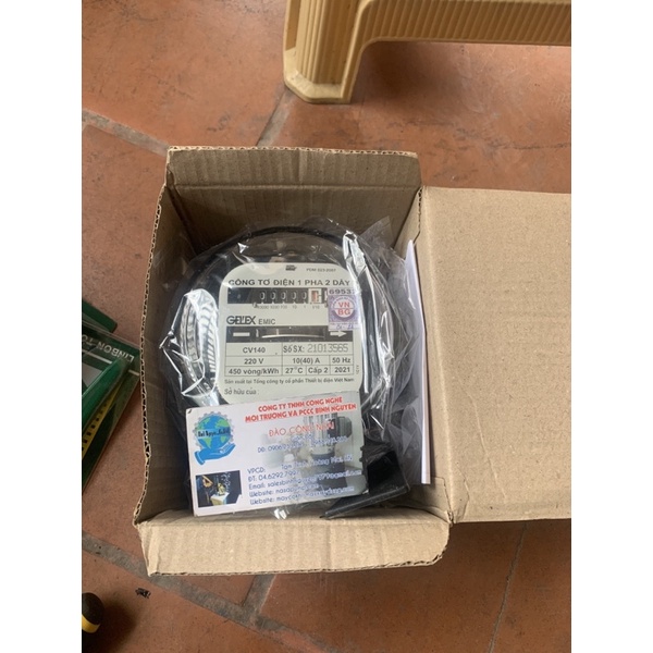 1-phase 220V electric meter | Shopee Philippines