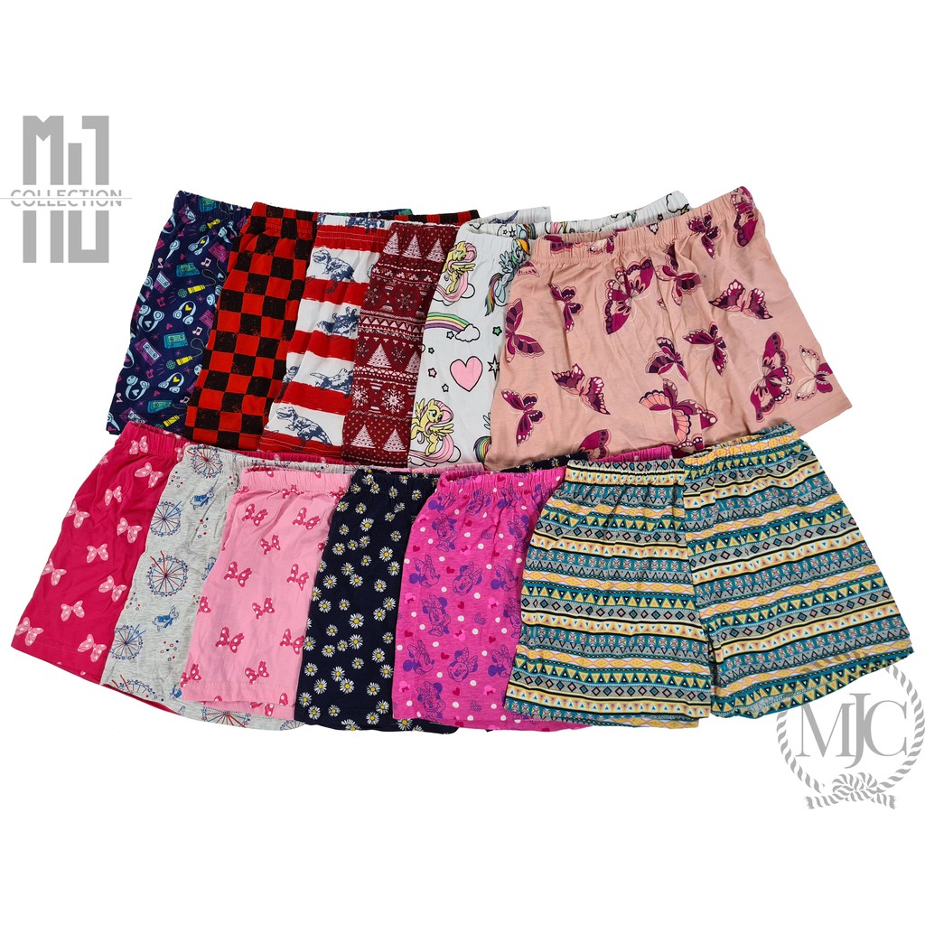 Women's Cotton Candy Drawstring Shorts | Boxer Shorts Underwear ...