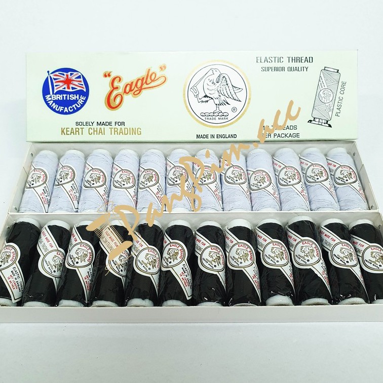 Eagle Rubber Smock Elastic Band (White Black) // 1 Tube = 16 Meter ...