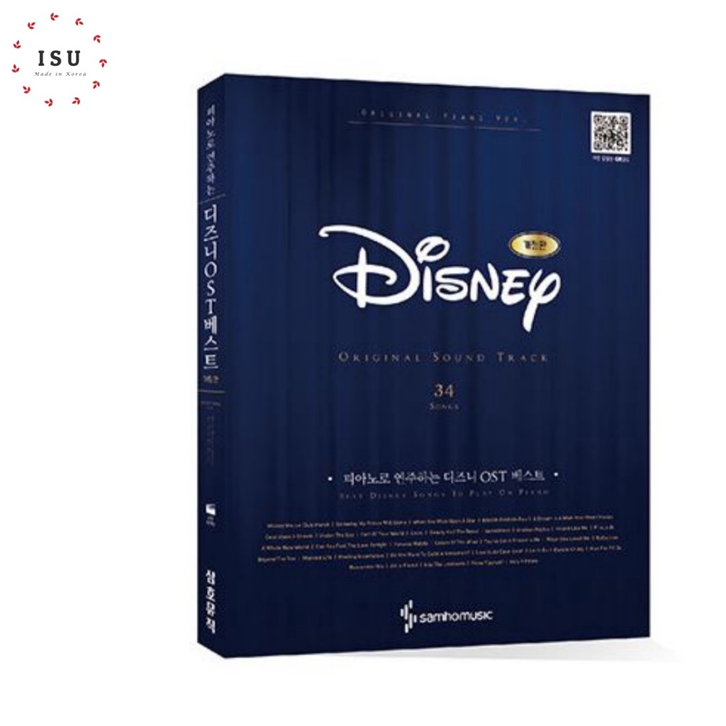 Disney OST Best Piano Score : Original Version (Springbook) | Shopee ...
