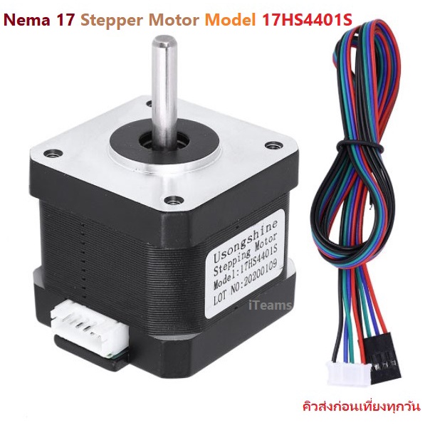 Nema 17 Stepper Motor Model 17HS4401S iTeams for CNC 3D Printer ...