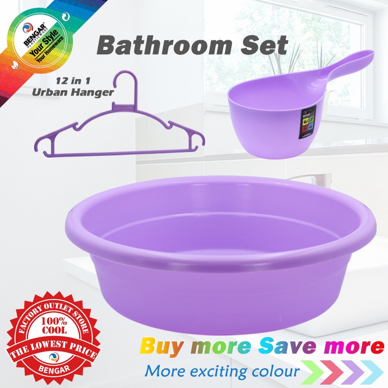 BENGAR PLASTICWARE Laundry Set Basin 12 In 1 Urban Hanger Water Dipper ...