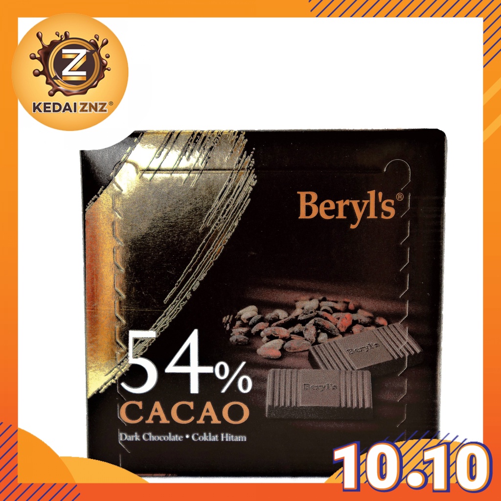 Chocolate Beryl's 54% Cacao Dark Chocolate Box 60g Coklat | Shopee ...