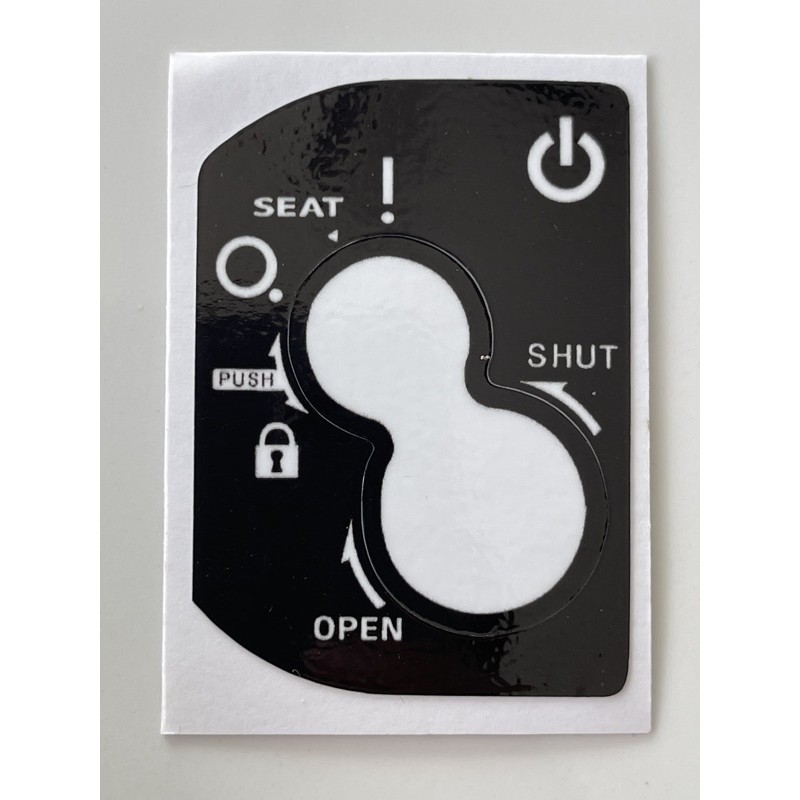 Sticker Key Socket Protector Click125i & Pcx Body | Shopee Philippines