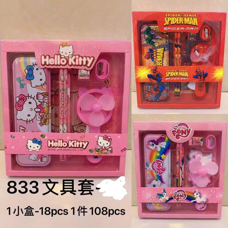 hell kitty and spider pencil case set | Shopee Philippines