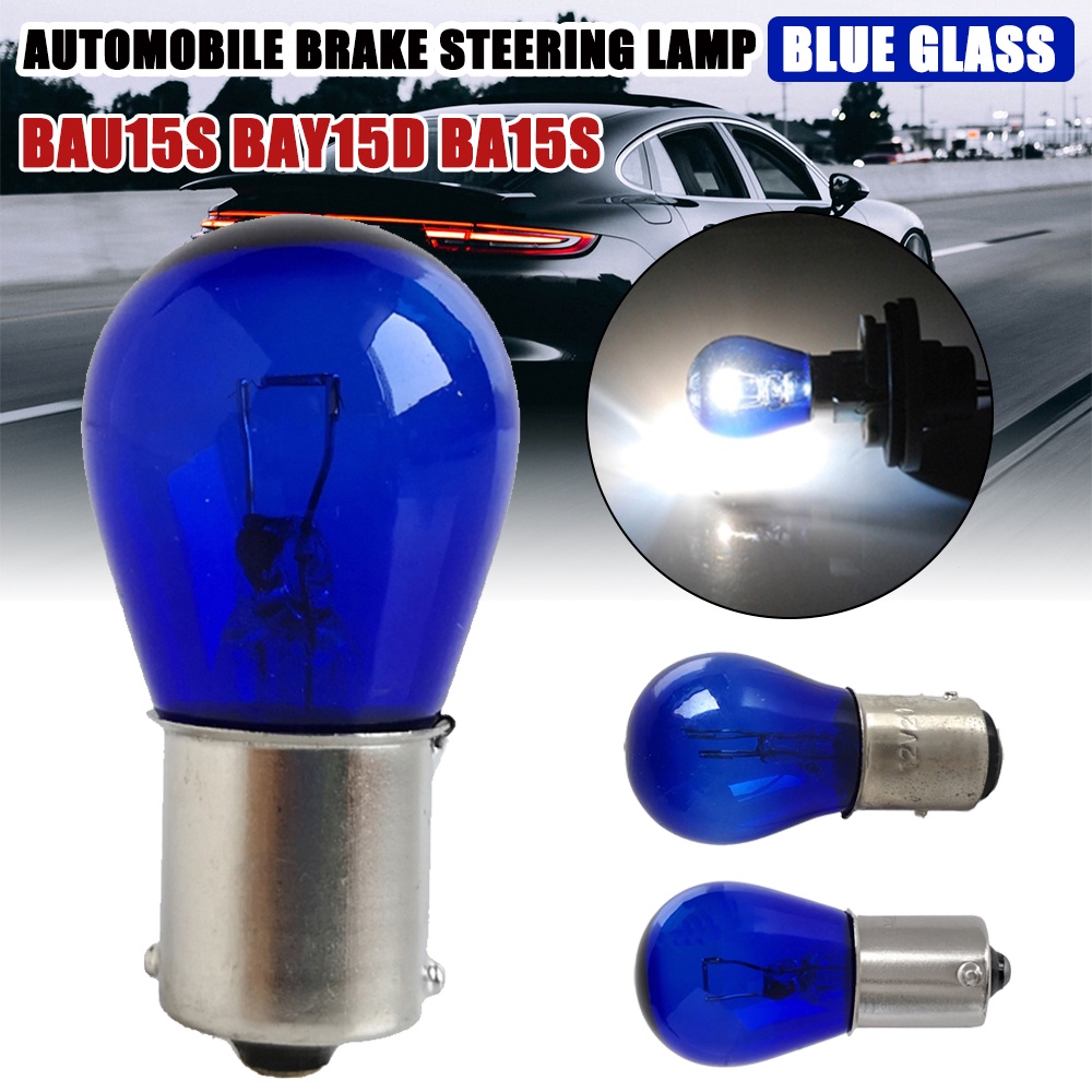 1Pcs S25 Halogen Lamp BAU15S BAY15D 12V21/5W BA15S Glass Auto stop Blue ...