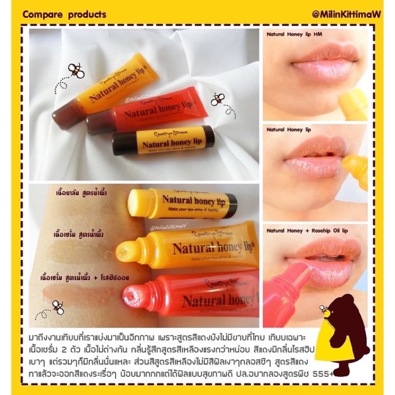 Country & Stream Natural Honey Lip | Shopee Philippines