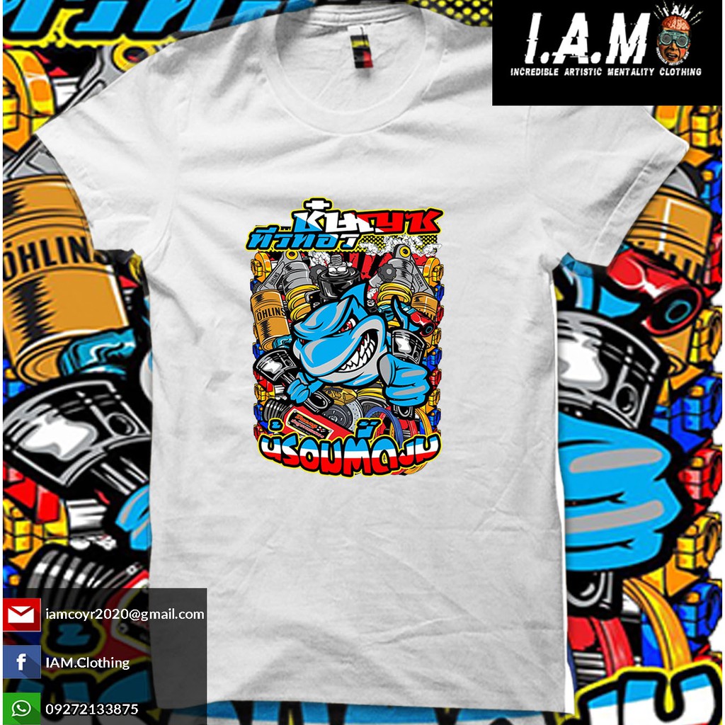 IAM Clothing Astig Shark THAI LOOK Design Tees Good quality Thick ...