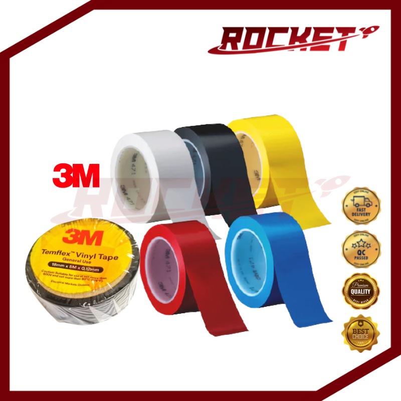 ROCKET 3M Tape adhesive tape Vinyl black tape double tape super strong ...