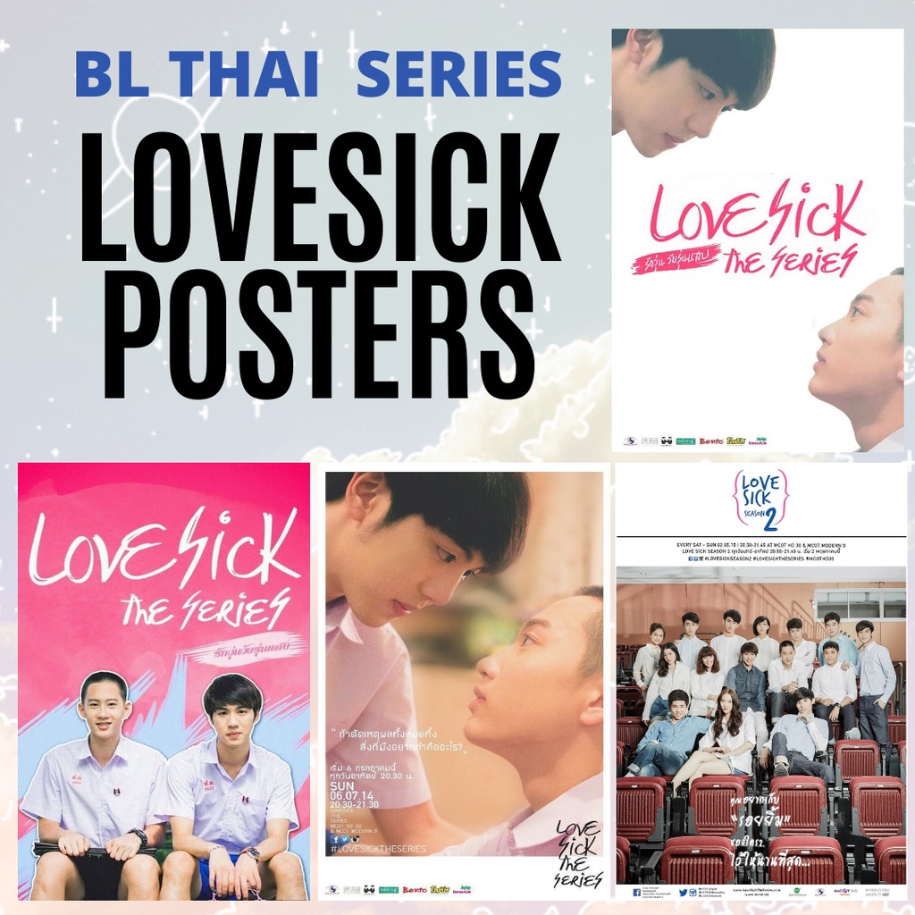 Lovesick The Series BL Thai Series Posters (A4 & A3 Size) Water ...