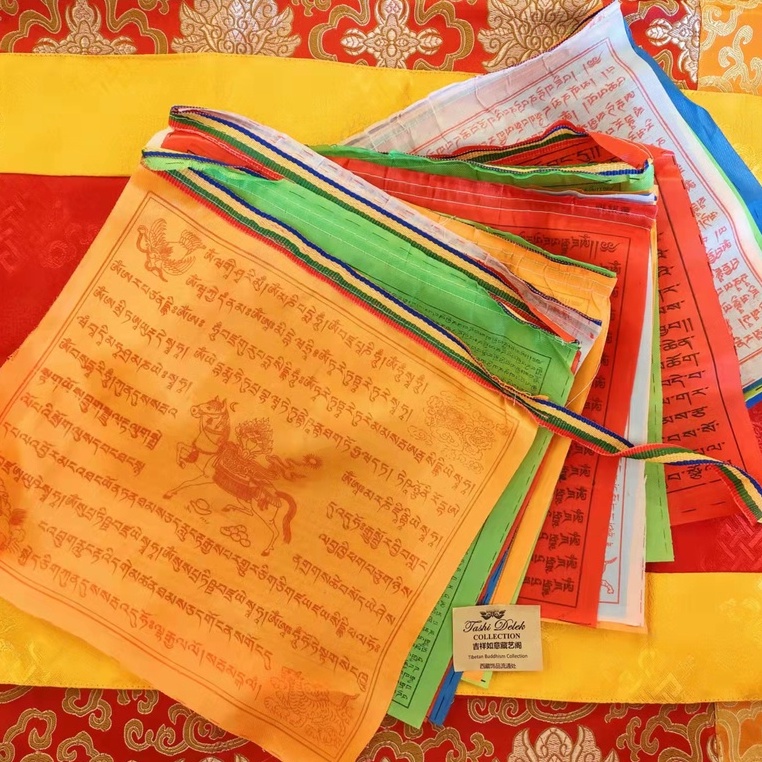 Tibetan Buddhist Prayer Flag Tibet Silk LongTak 5 Color Prayer Flag ...