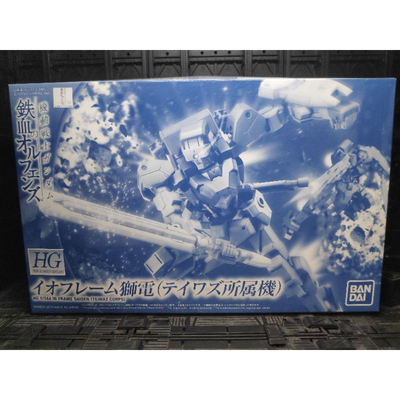 HG 1/144 IBO Io Frame Shiden Teiwaz Corps | Shopee Philippines
