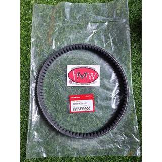 Drive Belt for Honda Beat Fi/PCX150,ADV150/PCX160/ADV160/Airblade ...