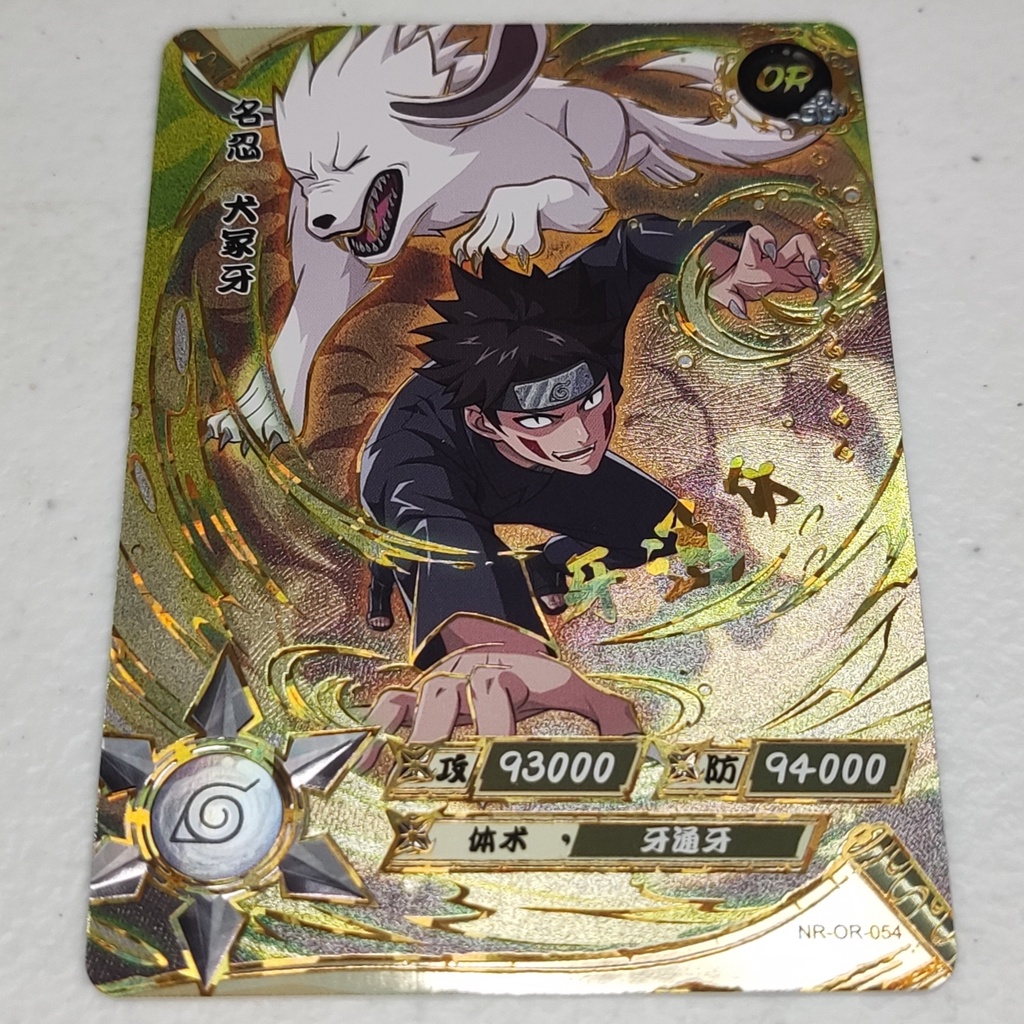 Kiba Inuzuka Kayou Naruto Card OR-054 | Shopee Philippines