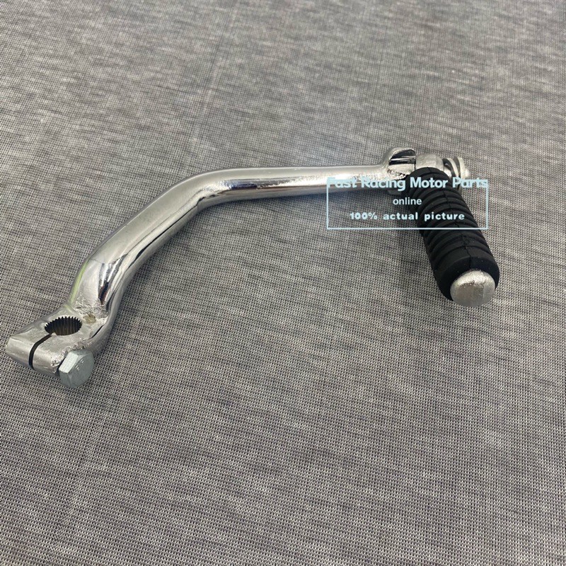 motorcycle kick starter smash 110 chrome or black | Shopee Philippines
