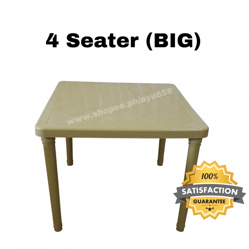 Monoblock Square Table with Detachable legs (BIG) | Shopee Philippines