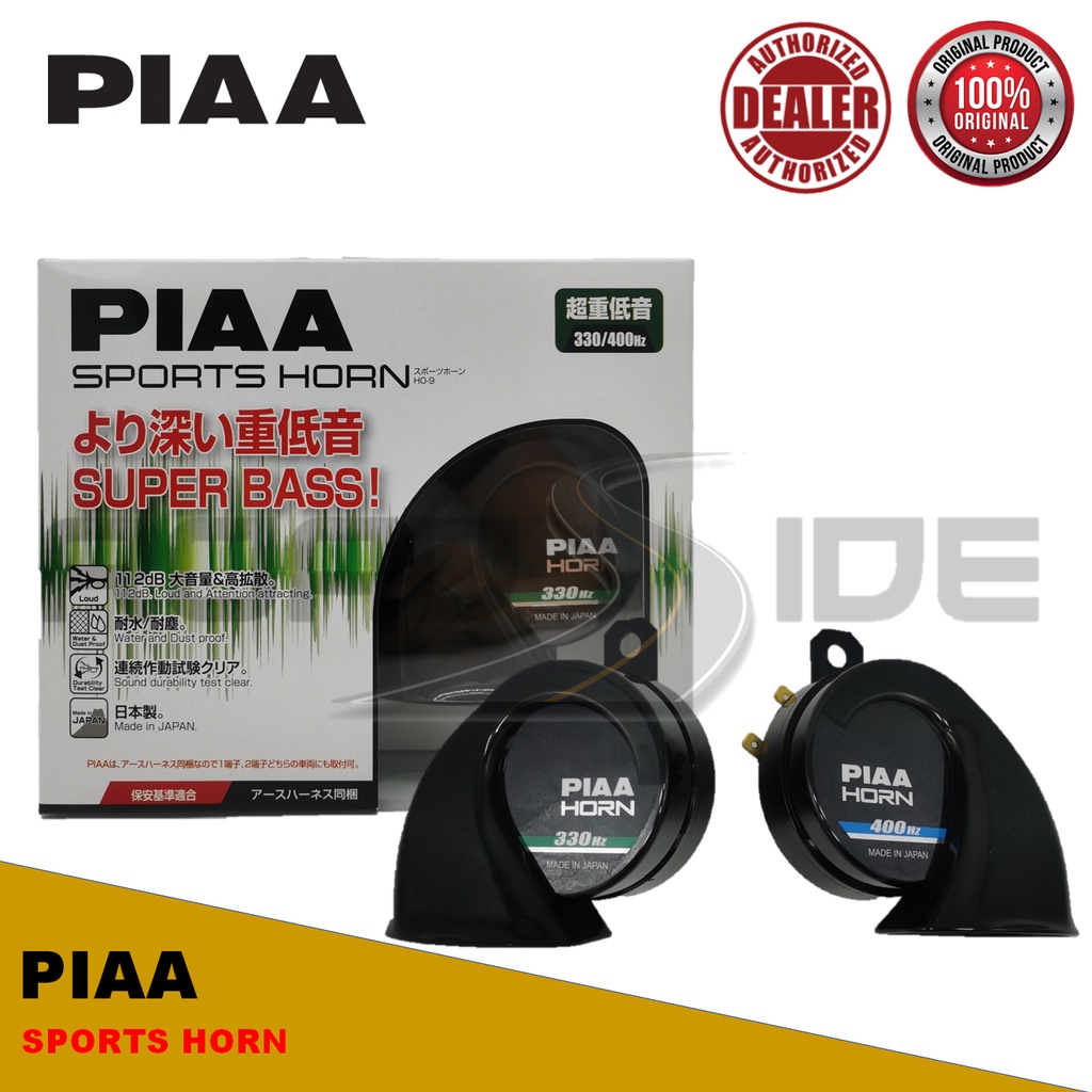PIAA Sports Horn Super Bass 330Hz/400Hz 12 Volts (HO-9) | Shopee Philippines