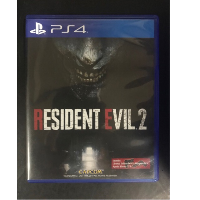 Ps4 Resident Evil 2 Remake | Shopee Philippines