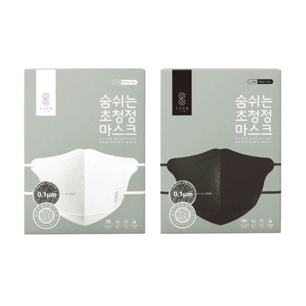 ♦Soomlab Hyper Purifying Breathing Mask (1 Mask) | Shopee Philippines