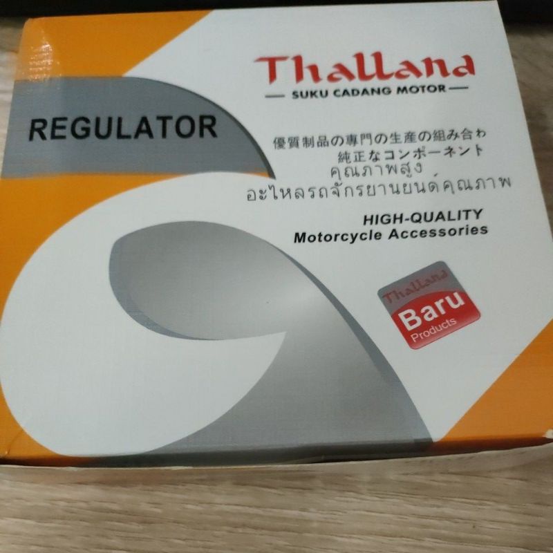 Karisma rectifier, Thailand brand / Karisma motorcycle rectifier ...