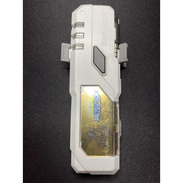Original Beyblade Beylogger | Shopee Philippines